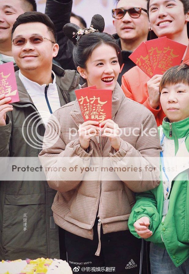 [Upcoming Mainland Chinese Drama 2020] Jiu Liu Overlord 九流霸主 - Mainland ...